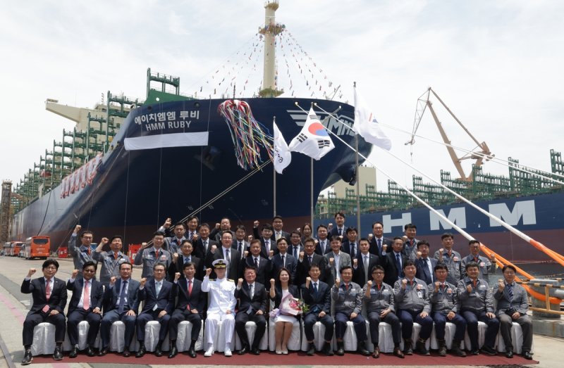 HMM, 1만3천TEU급 컨테이너선 '루비호' 명명식 - 파이낸셜뉴스