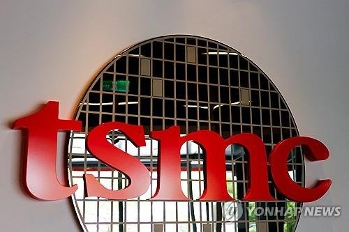 '엔비디아 효과' TSMC 주가 4% 상승…대만 지수 사상 최고 - 파이낸셜뉴스
