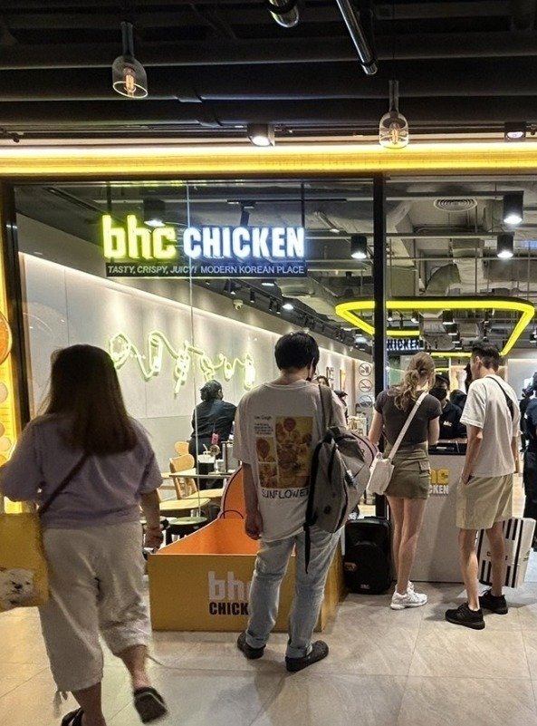 bhc 치킨, 태국 5·6호점 오픈…"올해 10호점 목표" - 파이낸셜뉴스