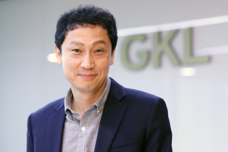 GKL 차기 사장 인선 '초읽기'…이사회 열고 임추위 구성 마쳐 - 파이낸셜뉴스