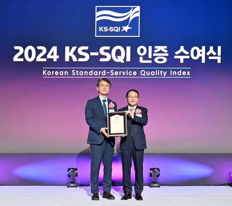 광주 서구, 한국서비스 품질지수 행정서비스 부문 4년 연속 '1위' - 파이낸셜뉴스