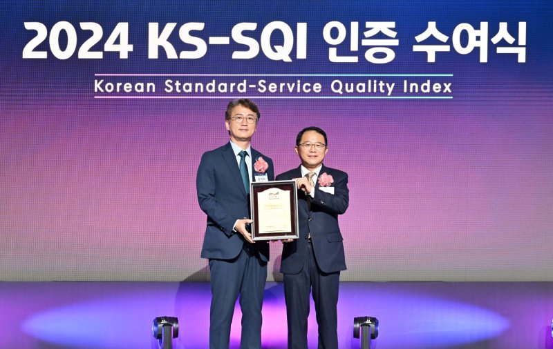 [광주소식] 서구, 한국표준협회 행정서비스 평가 4년 연속 1위 등 - 파이낸셜뉴스