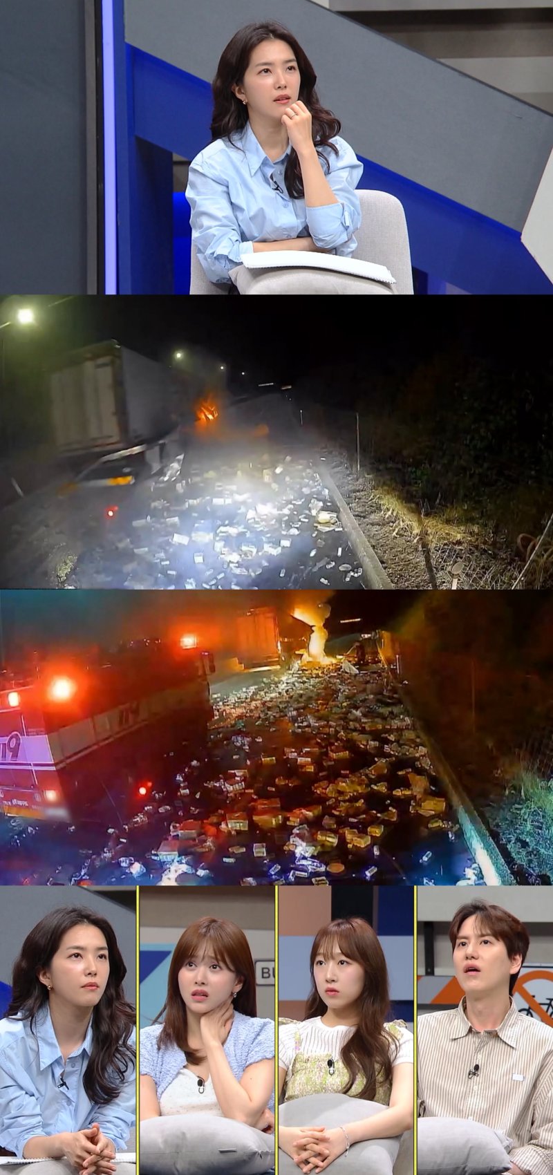 총 배상 금액만 2억…고속도로 갓길 2차 사고, 무슨 일? - 파이낸셜뉴스