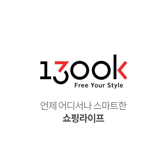 티메프 사태 여파? NHN위투 '1300k' 내달 폐업…"정산 정상" - 파이낸셜뉴스