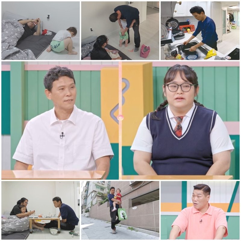 청소년 母, 15세 연상과 재혼→어린 딸 두고 남사친과 음주 - 파이낸셜뉴스