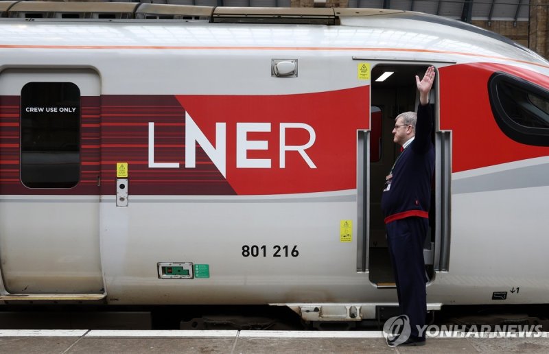 英 철도 기관사 등 공공부문 잇단 파업 예고 - 파이낸셜뉴스