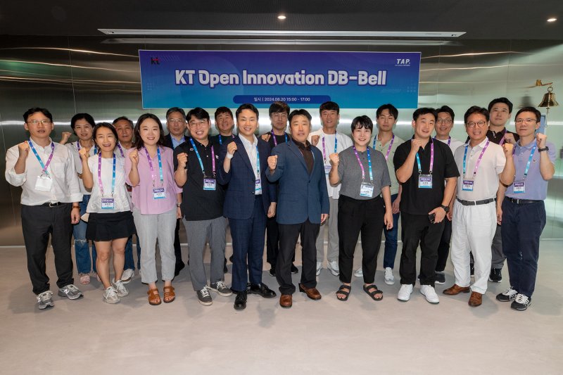 KT, 'DB-벨 세레머니' 열고 벤처·스타트업과 성과 공유 - 파이낸셜뉴스