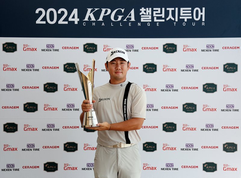 최장호, KPGA 챌린지 투어 14회 대회 우승 - 파이낸셜뉴스