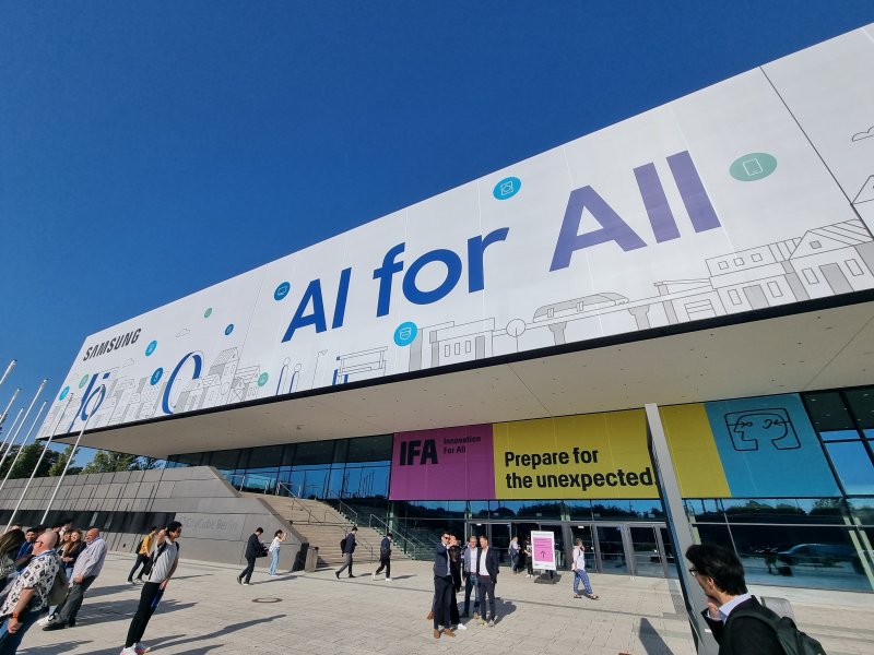 100돌 맞은 IFA…6일 본격 개막한다[IFA 2024] - 파이낸셜뉴스