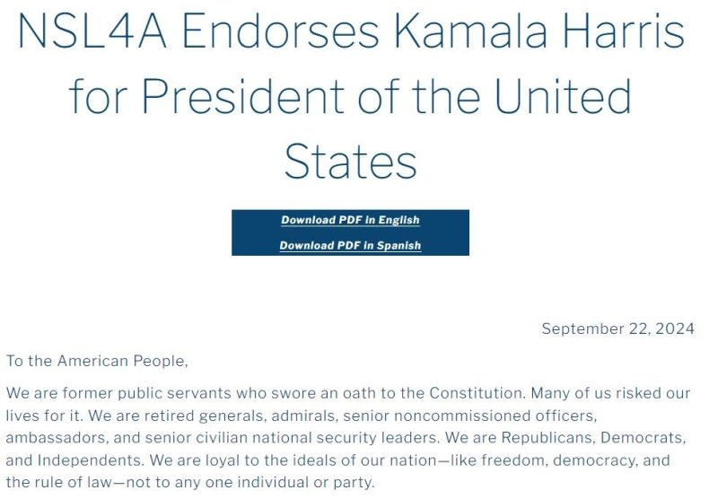 미국 전현직 안보 당국자·군 장성 700여명 해리스 지지 선언 - 파이낸셜뉴스