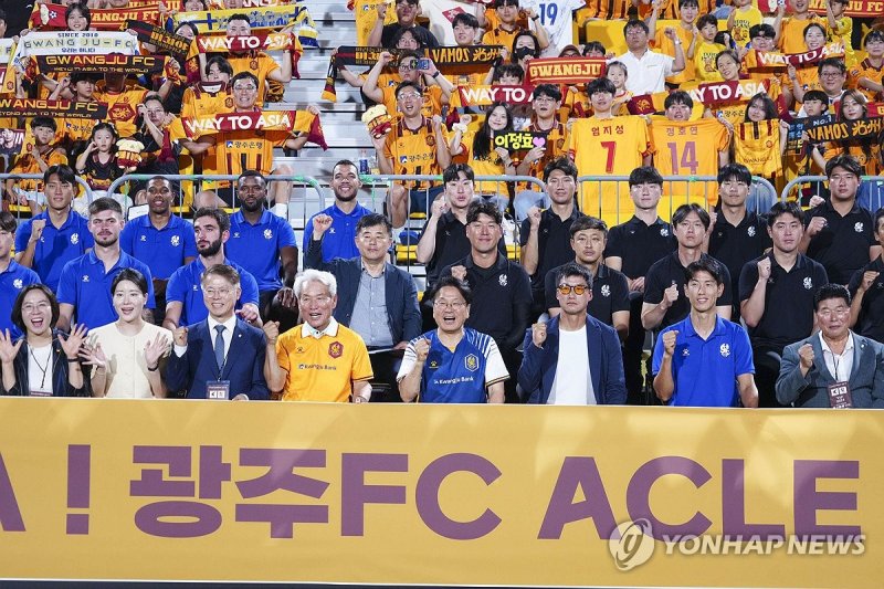 광주FC 아시아챔피언스리그 일본전 거리응원 내달 1일 개최 - 파이낸셜뉴스