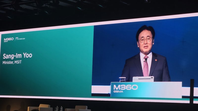 "아태 성장 위한 AI"…세계 이통 사업자연합회 M360 APAC 개최 - 파이낸셜뉴스