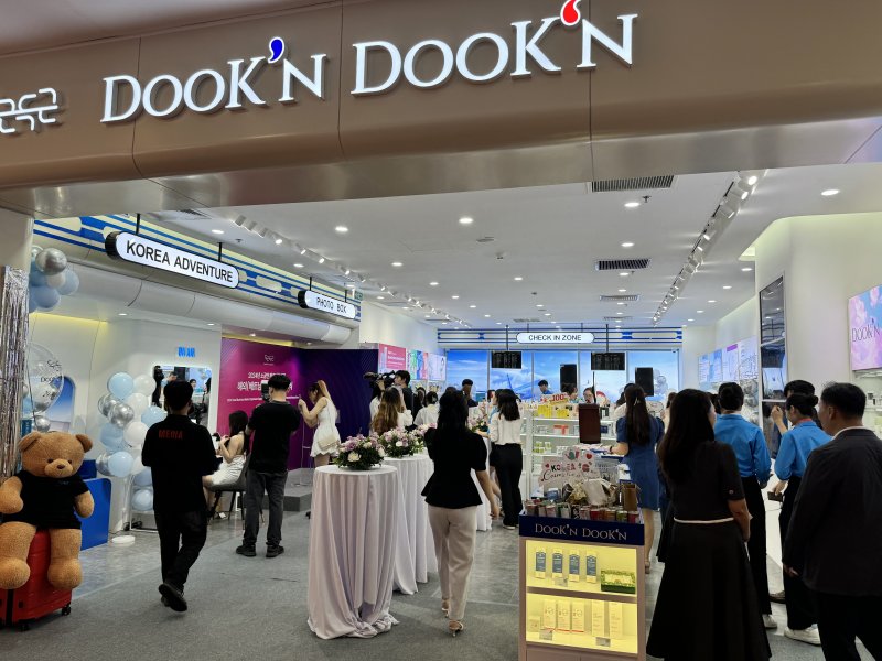 韓 소공인이 만든 K-화장품, 베트남 소비자와 직접 만난다 - 파이낸셜뉴스