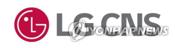 LG CNS, 구글 클라우드 '생성형 AI 전문기업' 인증 획득 - 파이낸셜뉴스