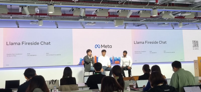 메타 부사장 "AGI도 오픈소스로 공개…모두가 AI 혜택 누려야" - 파이낸셜뉴스