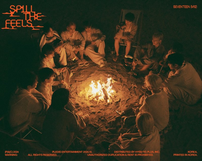 새롭지만 여전한 세븐틴 희로애락 클라이맥스 스필 더 필스 헉스