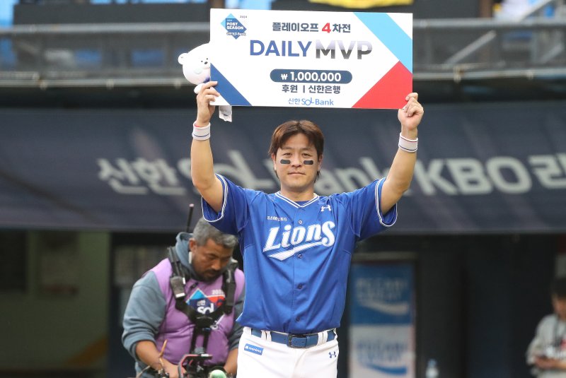 감격한 삼성 강민호 "KS까지 21년 걸렸다, 우승 도전하겠다"[PO4] - 파이낸셜뉴스