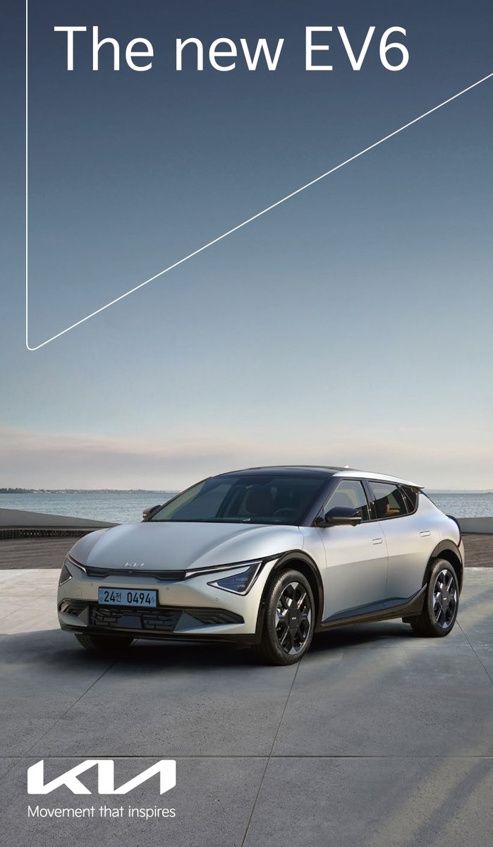 기아, 프로야구 한국시리즈 MVP에 EV6 차량 제공 - 파이낸셜뉴스