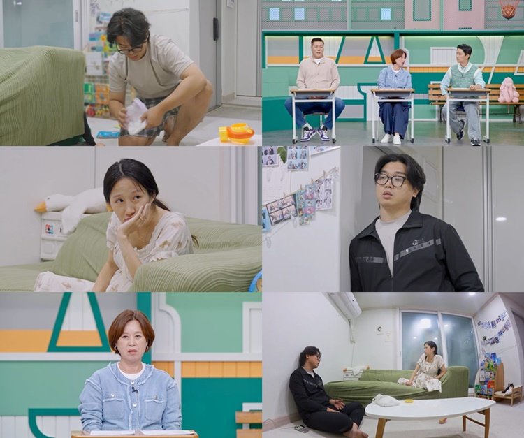 양지영 "남편 출근 후 위치추적…소지품·차량 검사" - 파이낸셜뉴스