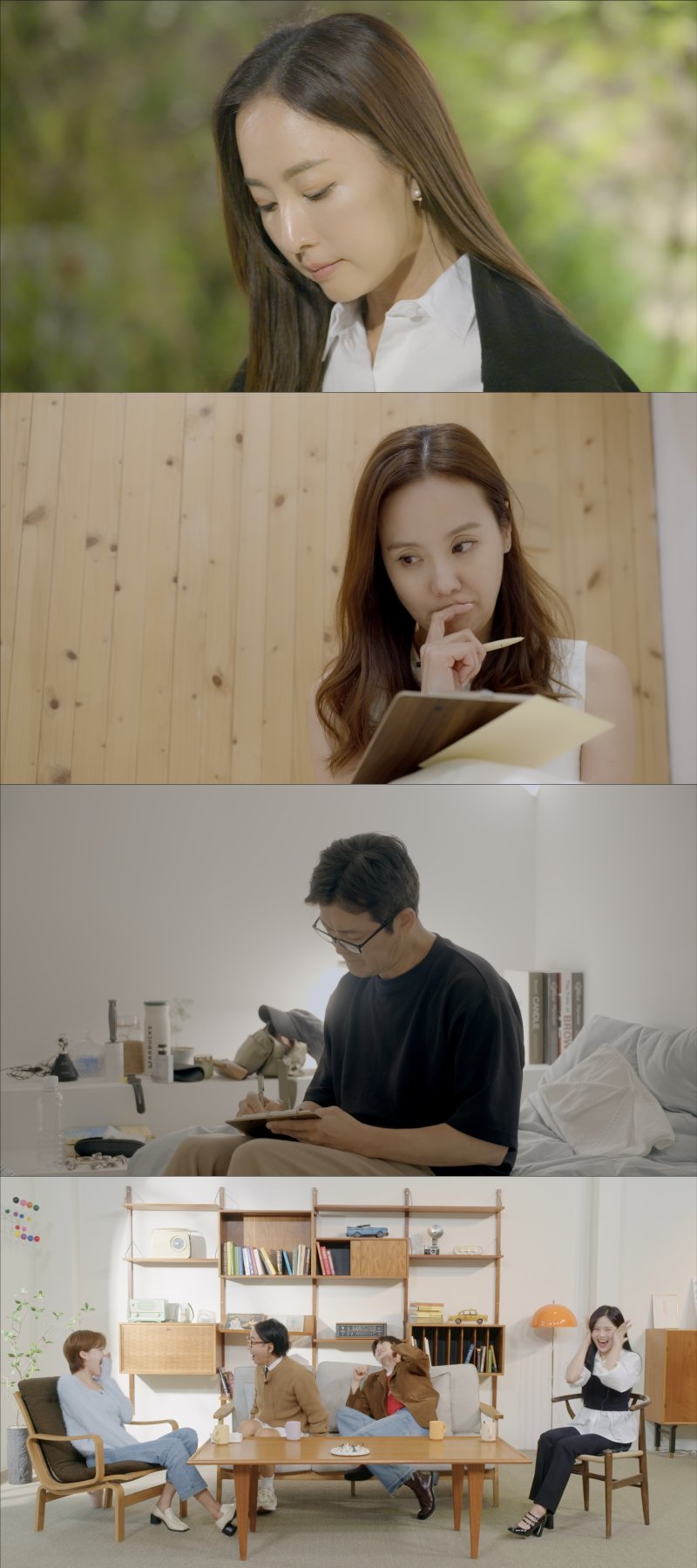 '끝사랑' 돌직구에 女입주자 깜놀…"잔뜩 화나셨네" - 파이낸셜뉴스