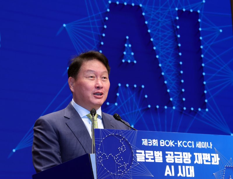 실적부진 책임 언제든 묻는다…'위기론' SK, CEO 수시교체 확대 - 파이낸셜뉴스