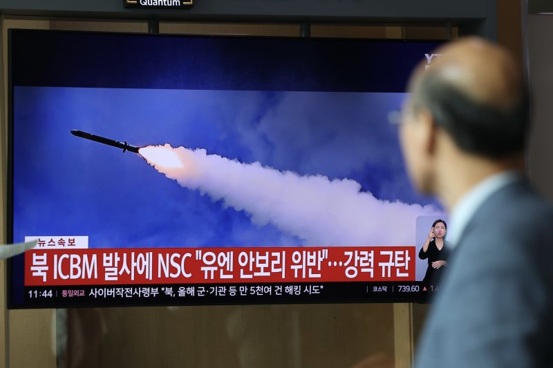 여, 북 ICBM 발사에 "정부, 어느때보다 철통같은 대비 태세 갖춰야" - 파이낸셜뉴스