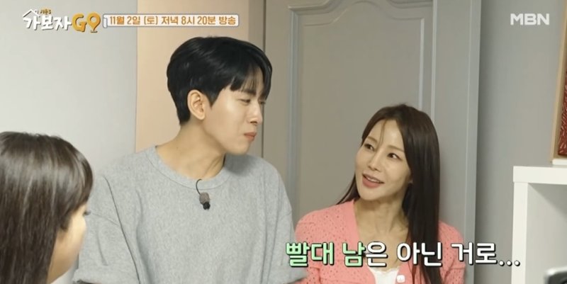 '미나 17세 연하 남편' 류필립 "빨대남 아냐" - 파이낸셜뉴스