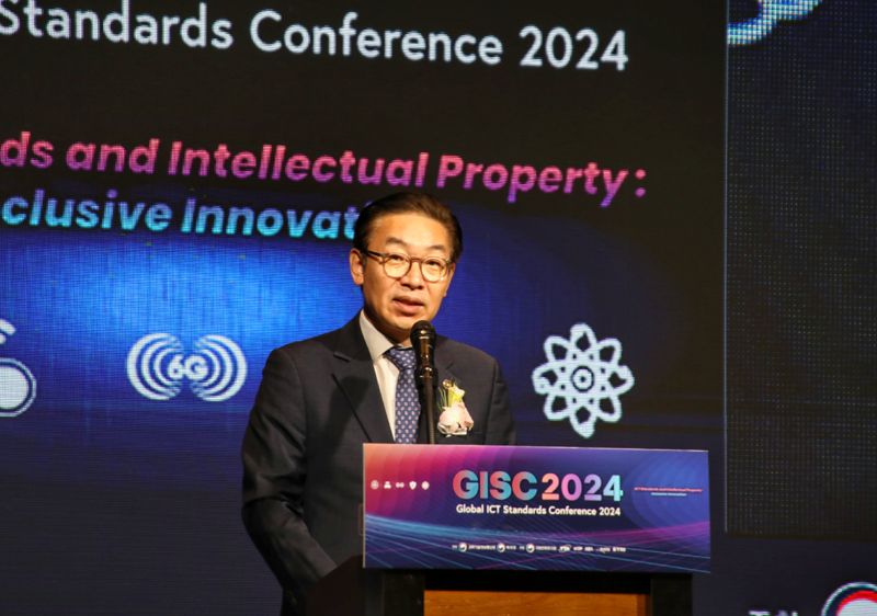 "디지털 초연결 시대"...김완기 특허청장, 'GISC 2024'참석 - 파이낸셜뉴스