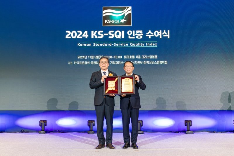 서강대, 한국서비스품질지수 11년 연속 종합대학교 1위 - 파이낸셜뉴스