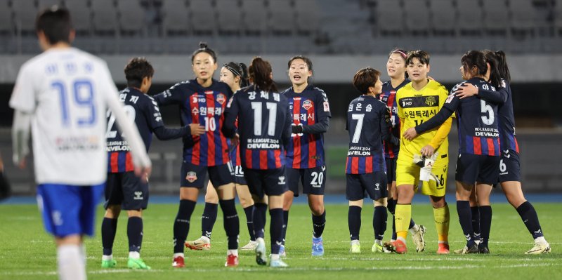 수원FC위민, 화천KSPO 꺾고 WK리그 챔프전 1차전 승리 - 파이낸셜뉴스