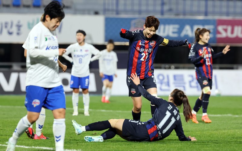수원FC위민, 화천KSPO 꺾고 WK리그 챔프전 1차전 승리 - 파이낸셜뉴스