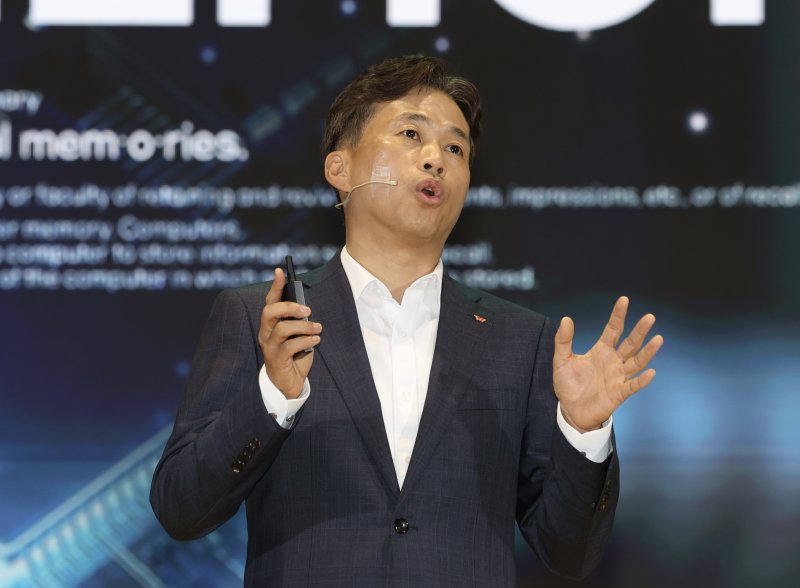 SK하이닉스, HBM3E 16단으로 시장 선도 나선다 - 파이낸셜뉴스