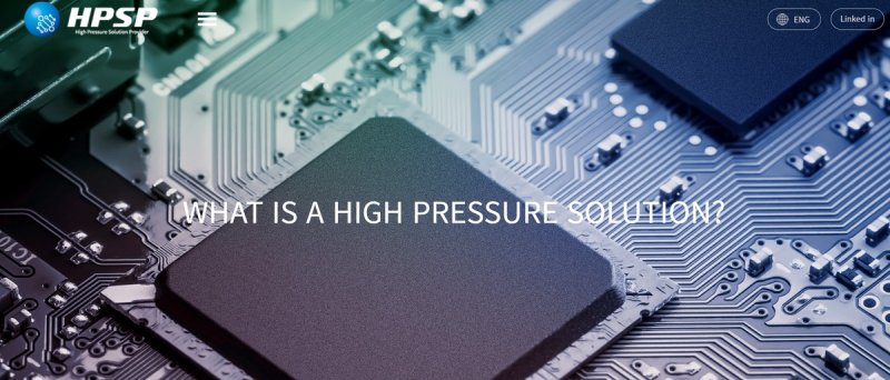 NH투자 "HPSP, 반도체 장비 업계 불확실성 커도 기술력 우위" - 파이낸셜뉴스