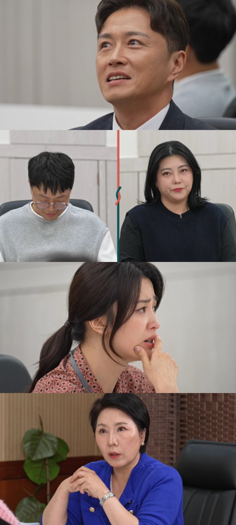 '이혼숙려캠프' 박하선, 폭군 남편에 "영상 보다 뛰쳐나갈지도" - 파이낸셜뉴스