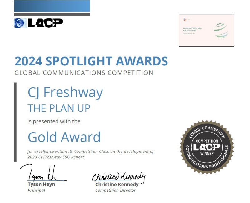 CJ프레시웨이 ESG 보고서, 美 'LACP 스포트라이트 어워드' 2년 연속 금상 - 파이낸셜뉴스