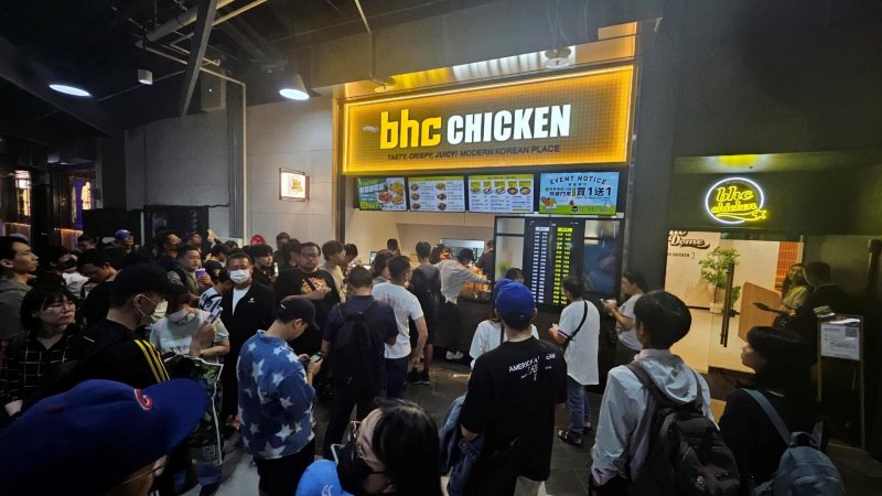 K치킨 먹으러 1만 명 몰렸다…bhc, 대만 1호점 '북적북적' - 파이낸셜뉴스