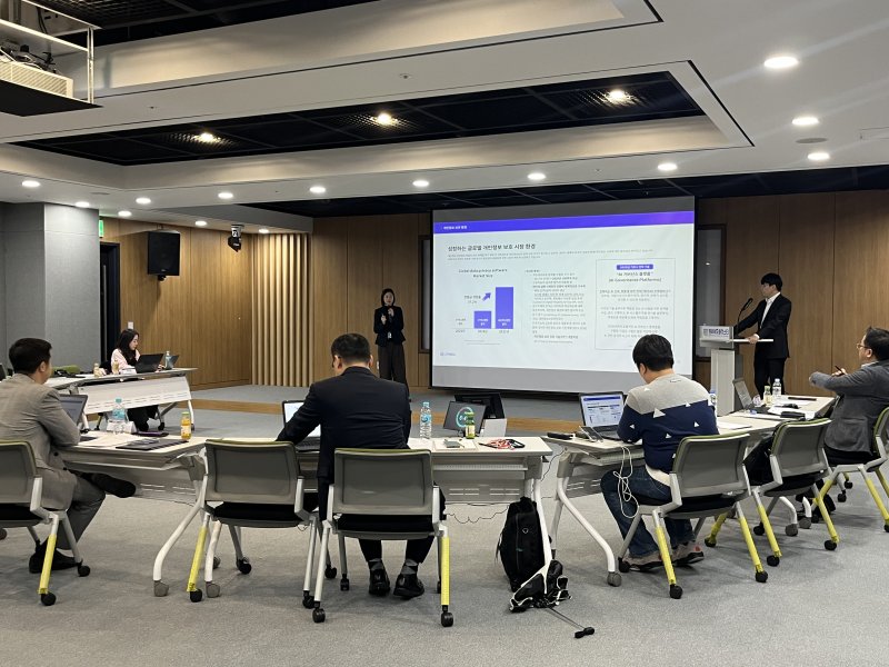 KISIA-린벤처스, 사이버보안 펀드 연계 비공개 투자 설명회 개최 - 파이낸셜뉴스