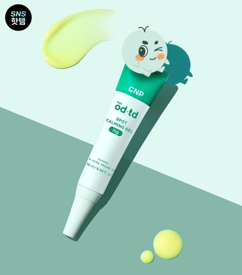 LG생활건강 "다이소전용 화장품, 석달만에 10만개 판매" - 파이낸셜뉴스