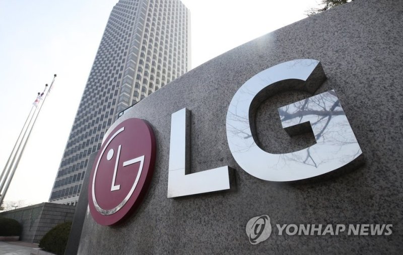 LG엔솔, GM 합작 美배터리공장 인수 추진…단독 공장으로(종합2보) - 파이낸셜뉴스