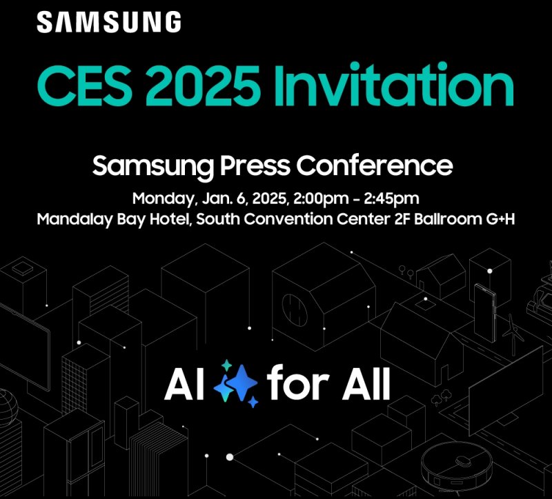 [CES2025] 삼성전자, '홈 AI' 전략 공개…한종희 기조연설 - 파이낸셜뉴스
