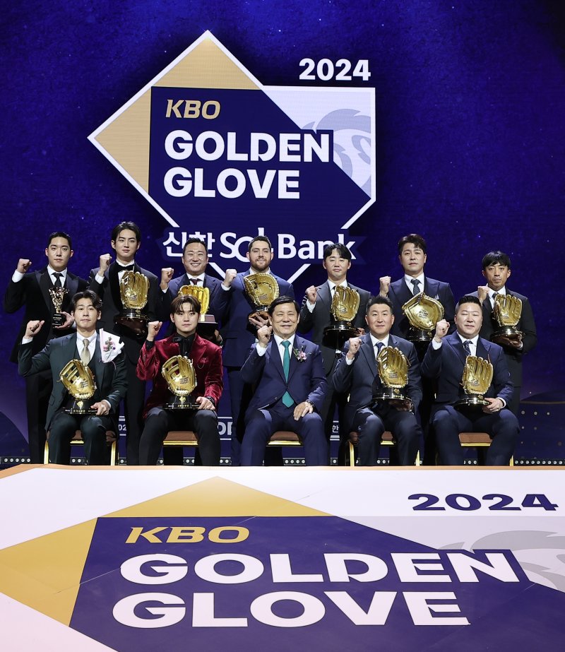 'V12' KIA, GG 수상자도 가장 많은 3명…김도영·최형우·박찬호 - 파이낸셜뉴스