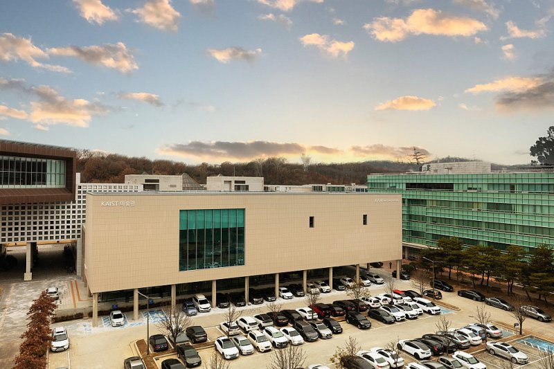 KAIST 미술관 17일 개관…이승택·백남준 등 작품 300여점 소장 - 파이낸셜뉴스