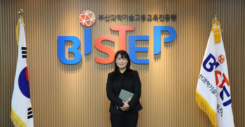 BISTEP 설립 10주년 맞아 대규모 조직개편 - 파이낸셜뉴스