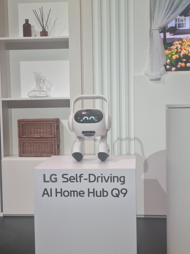 'CES픽' LG전자 '집사로봇' Q9…새롭고 주목할 만한 제품 선정 - 파이낸셜뉴스