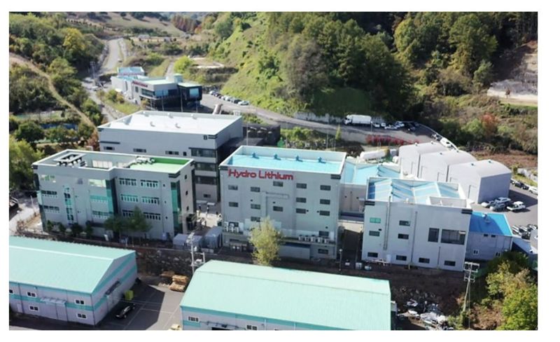 하이드로리튬 배터리급 수산화리튬 국내 대기업향 3차 48톤 공급계약 체결 파이낸셜뉴스