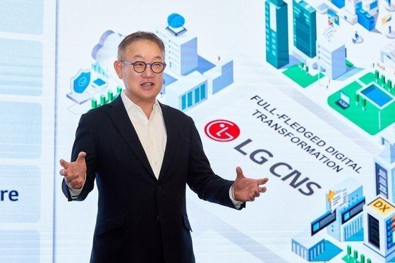 '6조 대어' LG CNS 증거금 21조 몰려…경쟁률 122.9대 1 - 파이낸셜뉴스