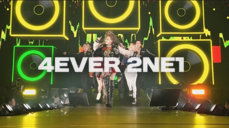 2NE1, 4월 15주년 투어 서울 파이널 앙코르 공연…스팟 영상 공개 - 파이낸셜뉴스
