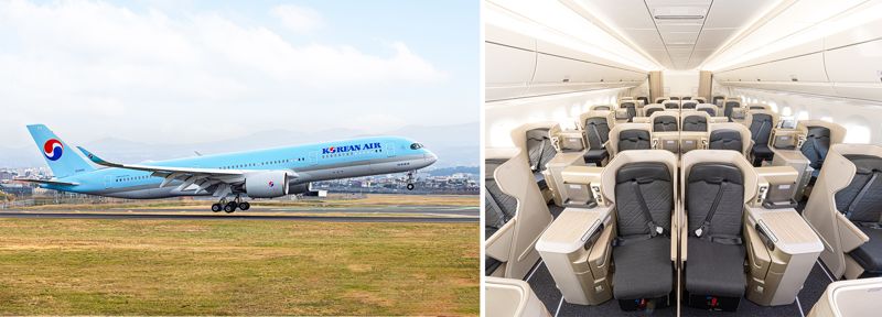 대한항공 '에어버스 A350' 27일 日 취항... 하반기 유럽 운항 - 파이낸셜뉴스