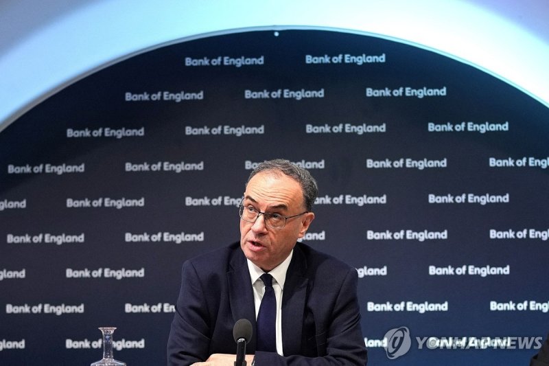 英 기준금리 4.5%로 인하…BOE 총재 "향후 인하 신중"(종합) - 파이낸셜뉴스