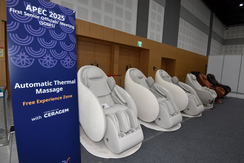 [화보] D-1 2025 APEC 고위관리회의 막바지 준비 '한창' - 파이낸셜뉴스